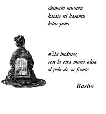 CREAMOS HAIKUS EN CLASE DE LENGUA!!! | El Mundo de las Letras.